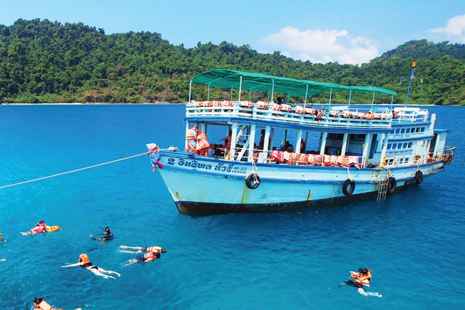 Luxury Escape Koh Kood - Ayathai